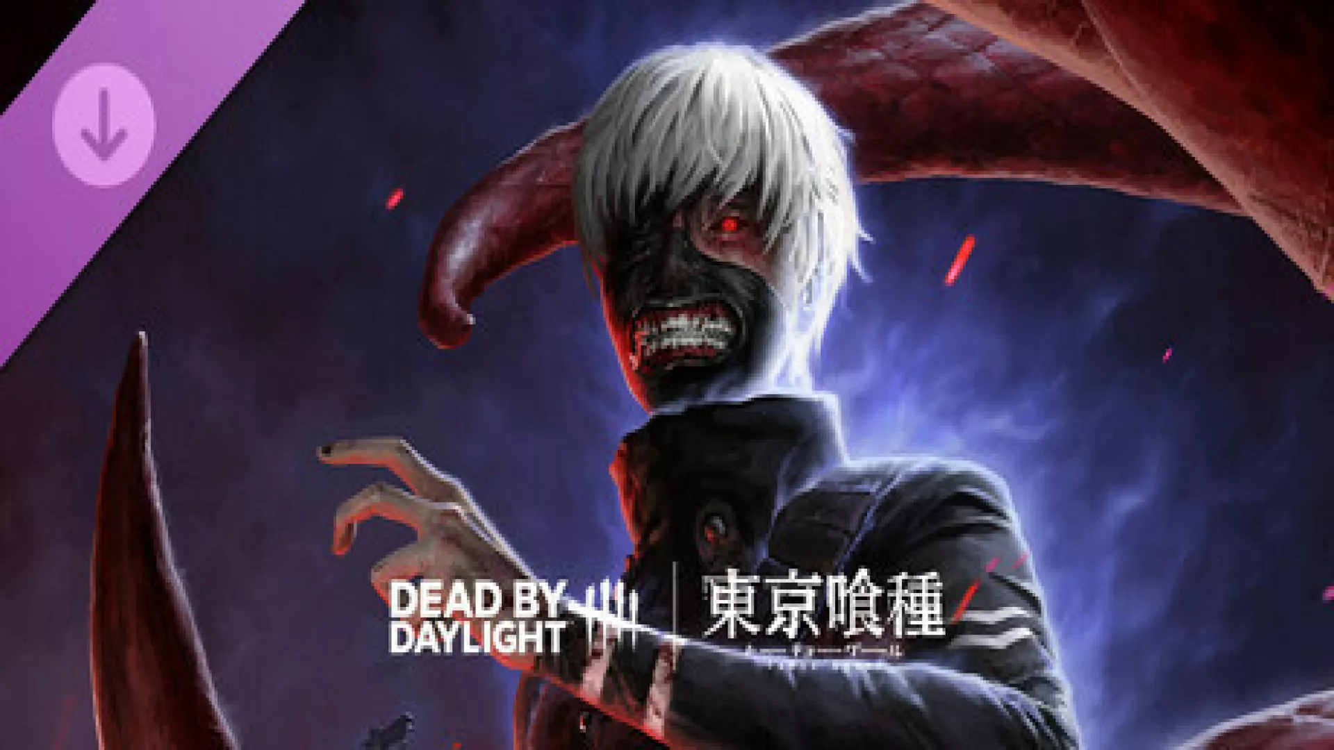 Acheter Dead by Daylight Tokyo Ghoul Key 🏷️ au meilleur prix | Gocdkeys