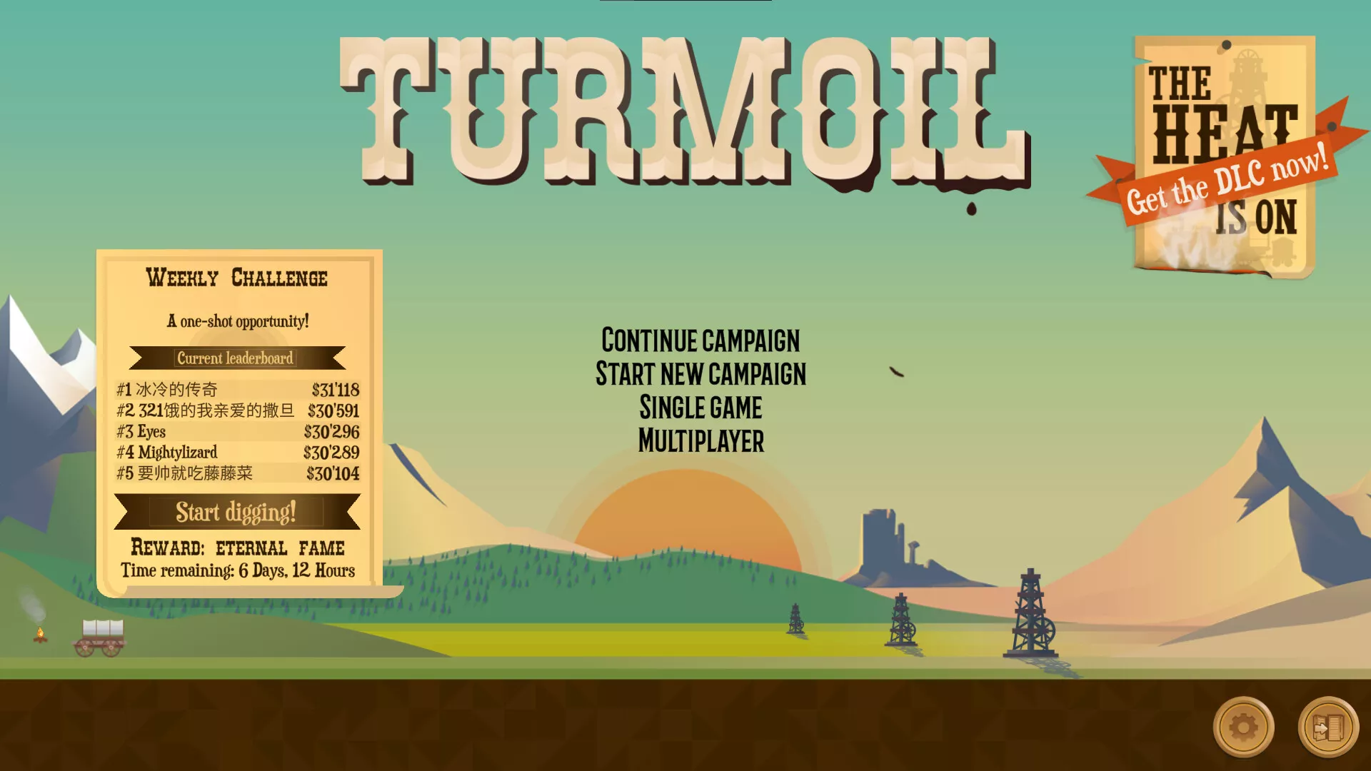 Acheter Turmoil XBOX Key 🏷️ au meilleur prix | Gocdkeys