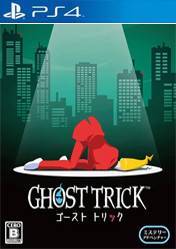 Acheter Ghost Trick Phantom Detective PS4 Key 🏷️ au meilleur prix ...